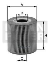 Фильтр Масляный Lexus Rx/Toyota Camry 3.5 06- Toyota 04152-31090; Toyota 04152-31110; Toyota 04152-Yzza1 MANN-FILTER арт. HU7.