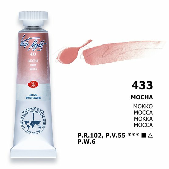 Краска акварель художественная "Белые ночи" мокко цв. №433 туба 10мл