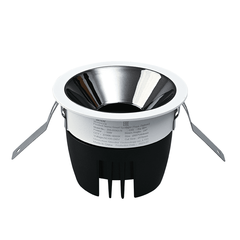 MSR MISSILER Светильник MSR MISSILER Anti-glare Spotlight