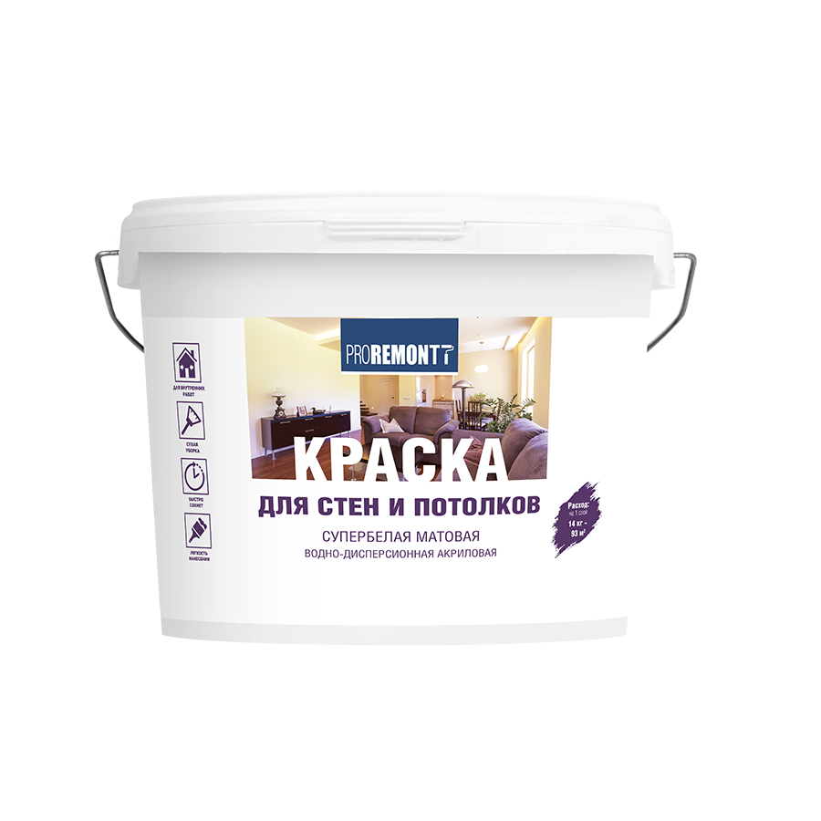 Краска Proremontt для стен и потолков, супербелая, 14 кг