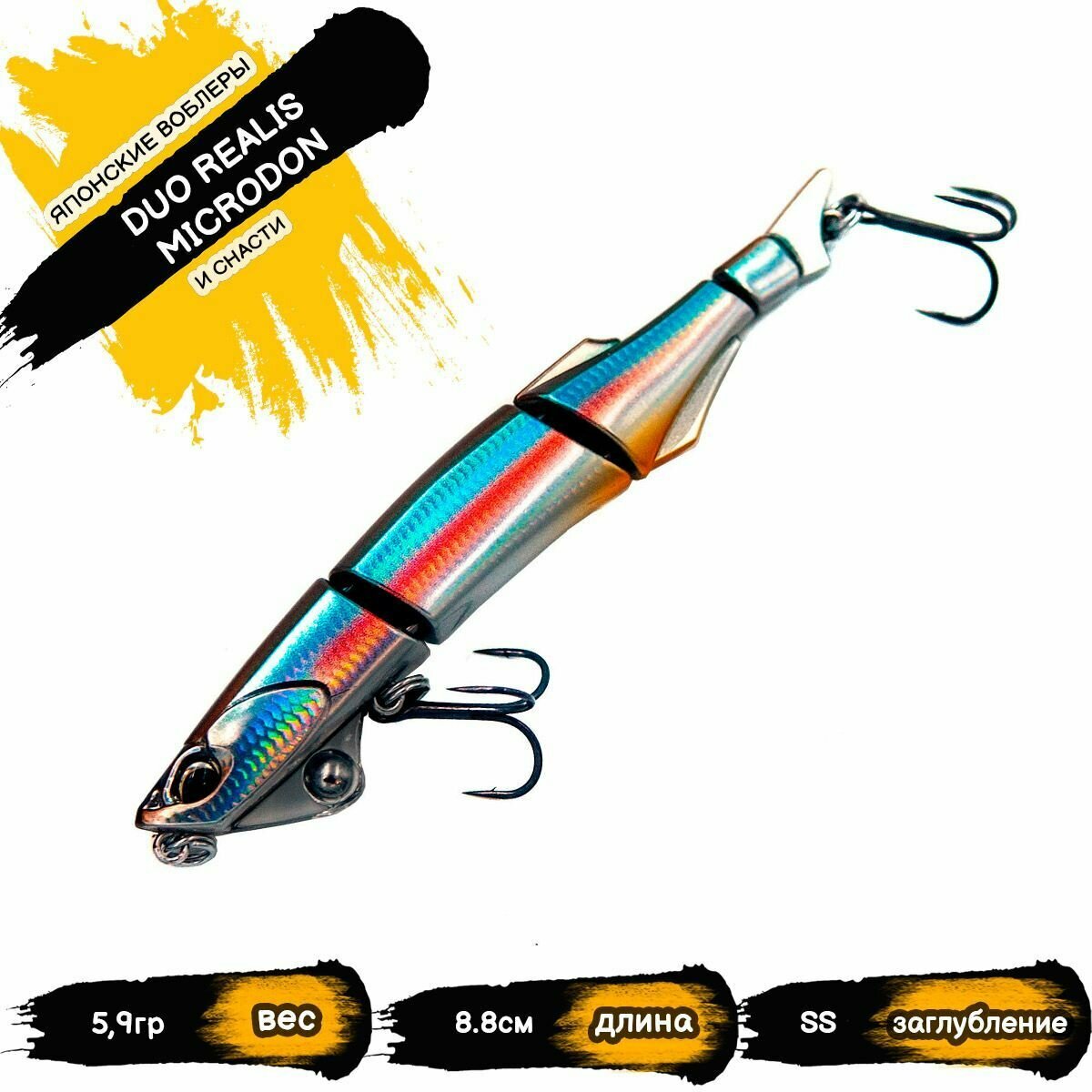 Воблер DUO REALIS MICRODON 88S 5.9g цвет LMA3340 WAKASAGI GLEAM