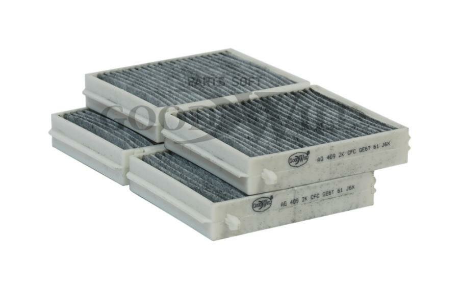 Фильтр салона MAZDA 323/626 угольный (упак.2шт.)