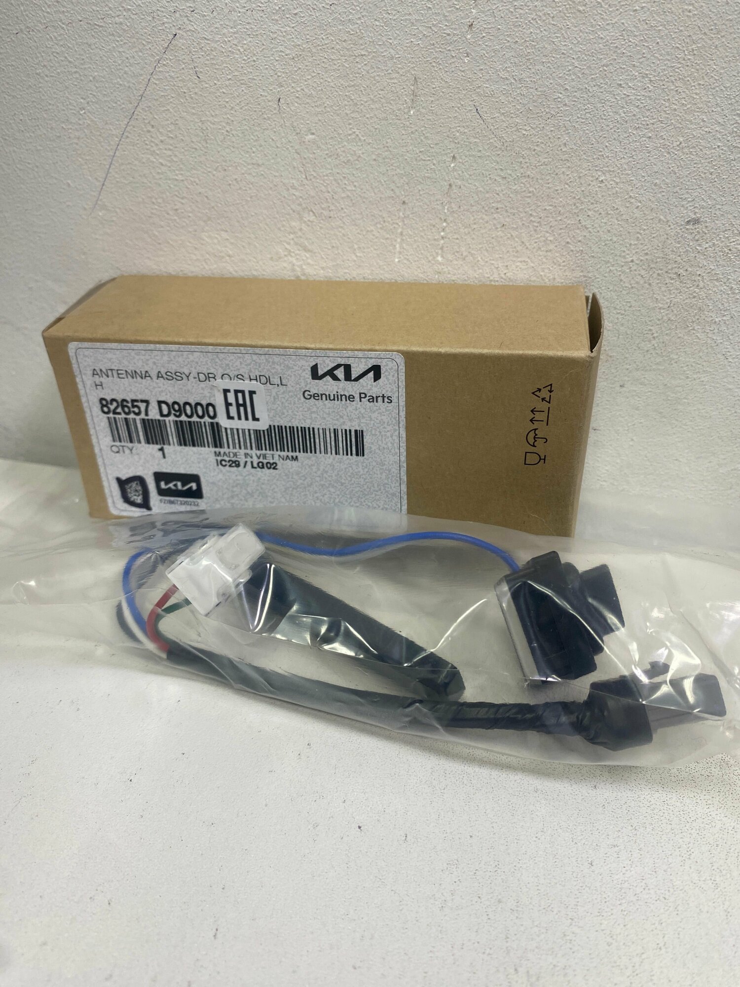 Антенна дистанционного управления центральным замком передней левой двери для Kia Sportage 2018- оригинал KIA арт. 82657D9000