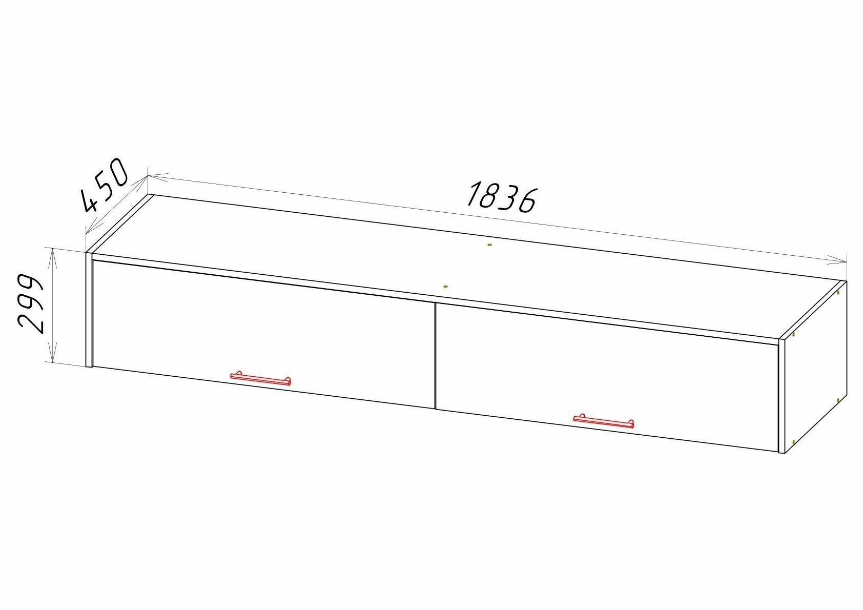 Антресоль для Киль, Фюрт Элегант 140 см, высота с Антресолью 240 см Венге магия