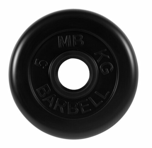 Диск MB Barbell «Стандарт», 51 мм, 5 кг (MB-PltB51-5), для штанги