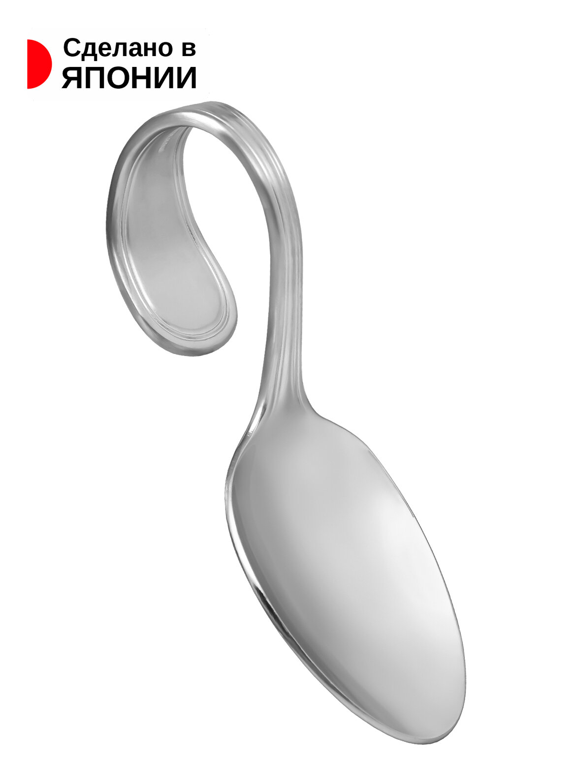 Ложка для комплимента и закусок 10,5х3,3х3,4 см