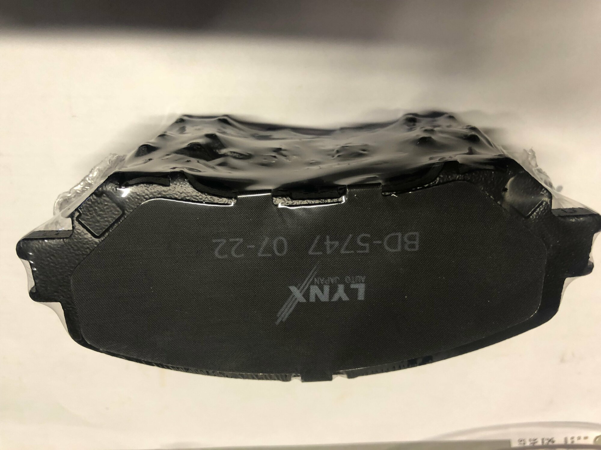 Колодки тормозные LYNXauto BD5747, для передних дисковых тормозов, 4 шт