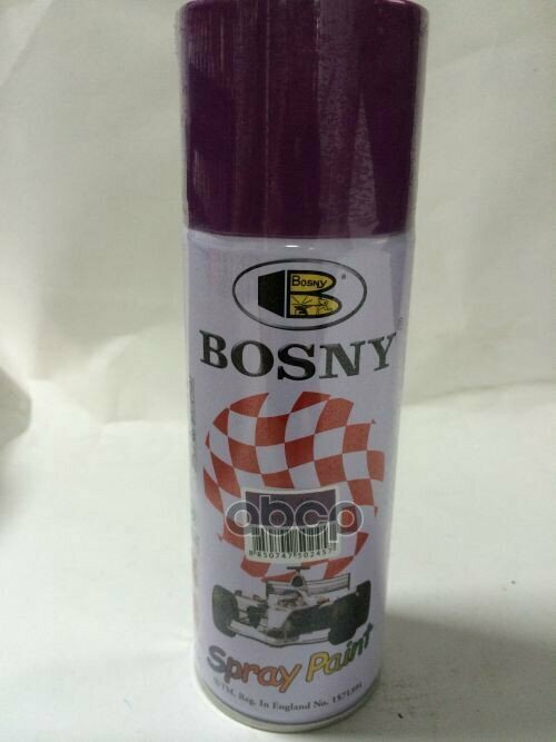 Краска фиолетовый RAL4008 акриловая аэрозоль 400мл BOSNY BOSNY арт. 45