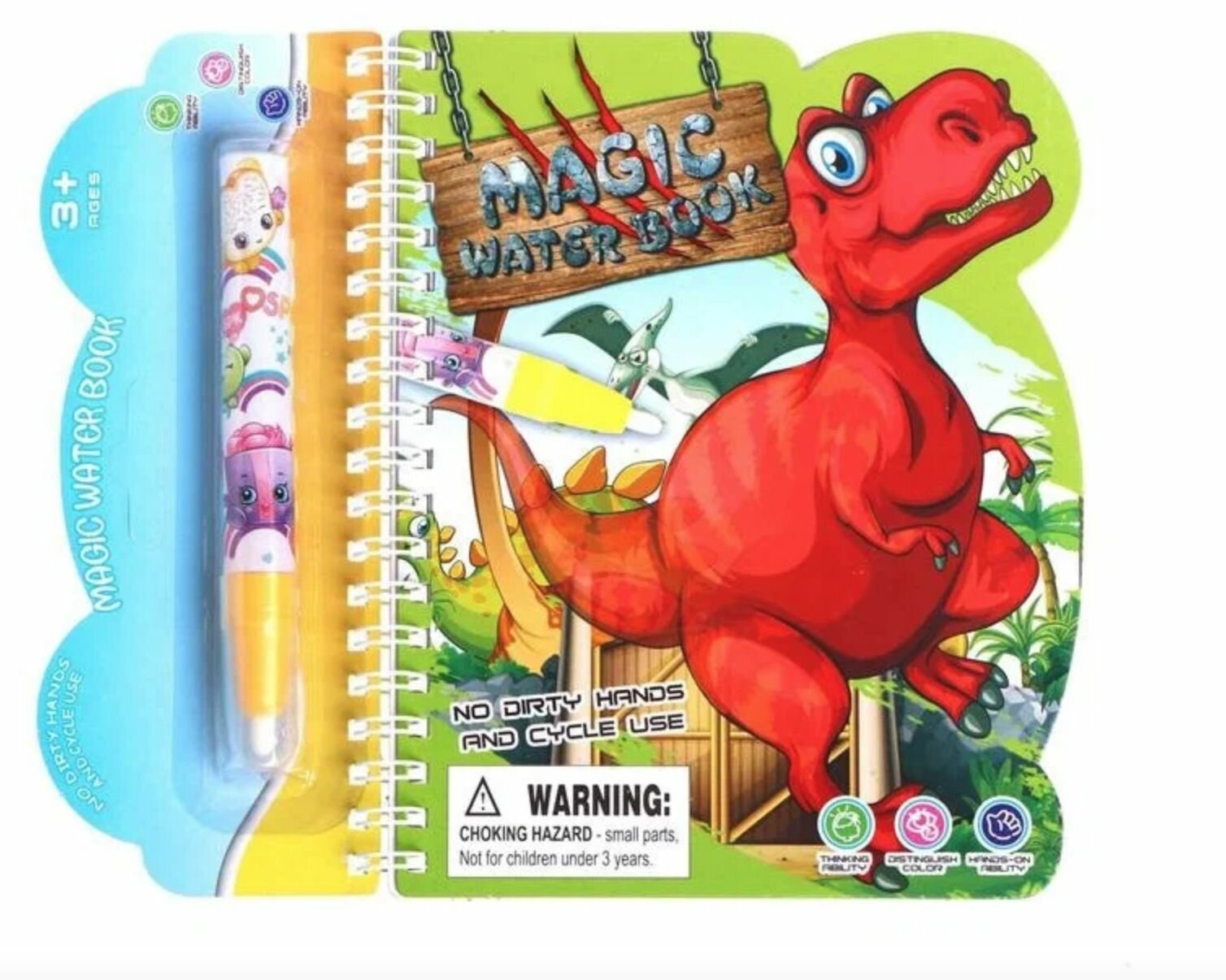 Книжка для рисования водой Динозавры , с маркером