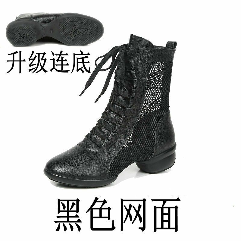 Спортивные туфли