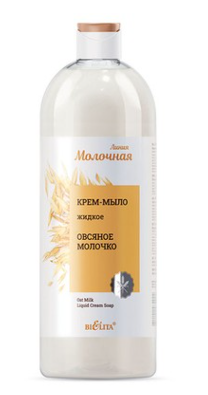 Крем-Мыло жидкое Belita Молочная линия, овсяное молочко, 1л
