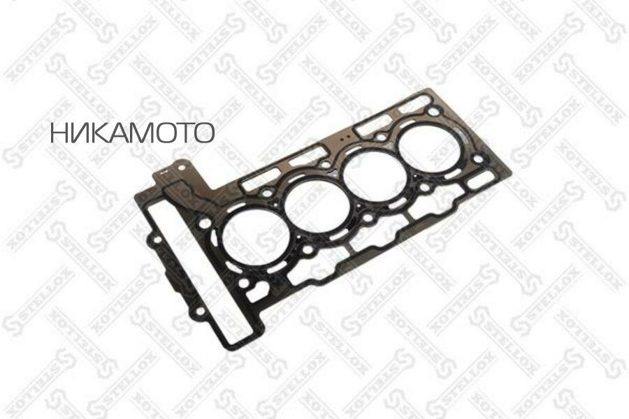 STELLOX 1125342SX прокладка ГБЦ! 0.85mm\ Peugeot 308 1.6 EP6 07>