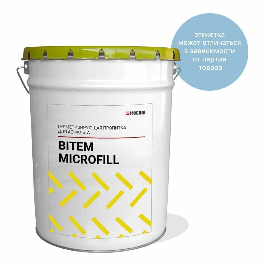 Пропиточный состав для пористых асфальтобетонных покрытий BITEM MICRO FILL 20 кг ведро