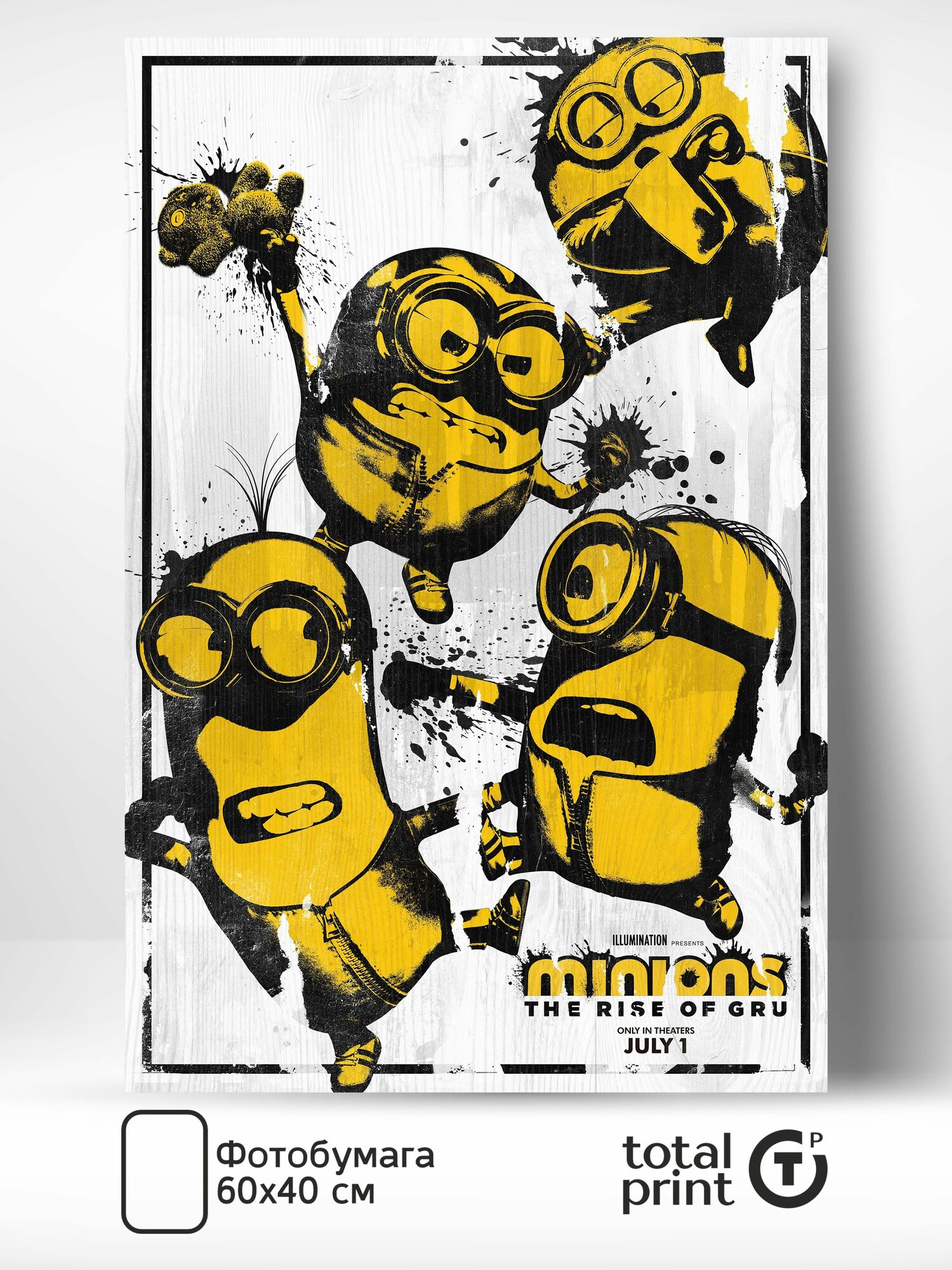 TotalPrint Постер для интерьера по фильму, 60х40см, Миньоны: Грювитация