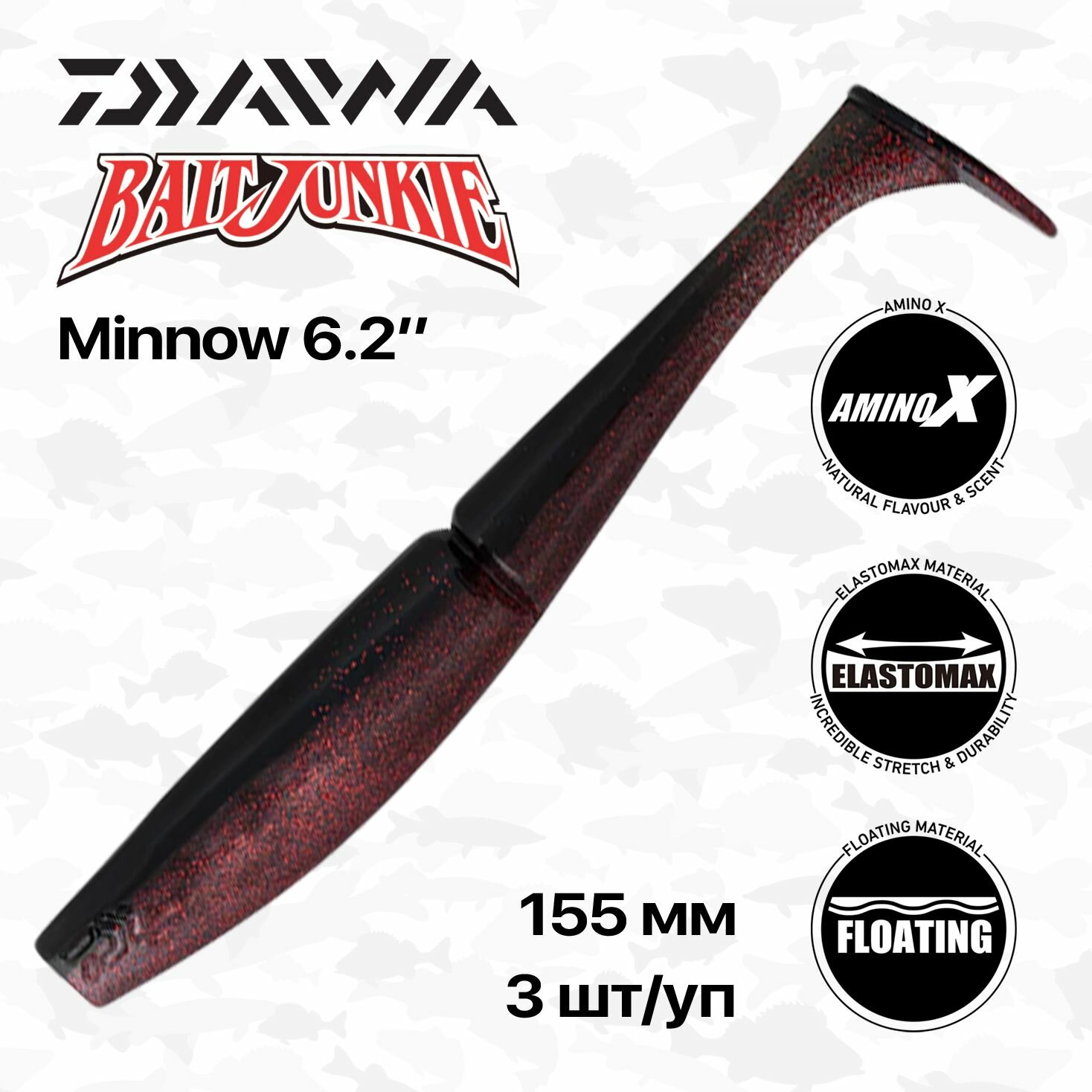 Мягкие приманки Daiwa Bait Junkie Minnow 6.2", 15,5 см, 3 шт/уп, #Ghost Black Red Belly