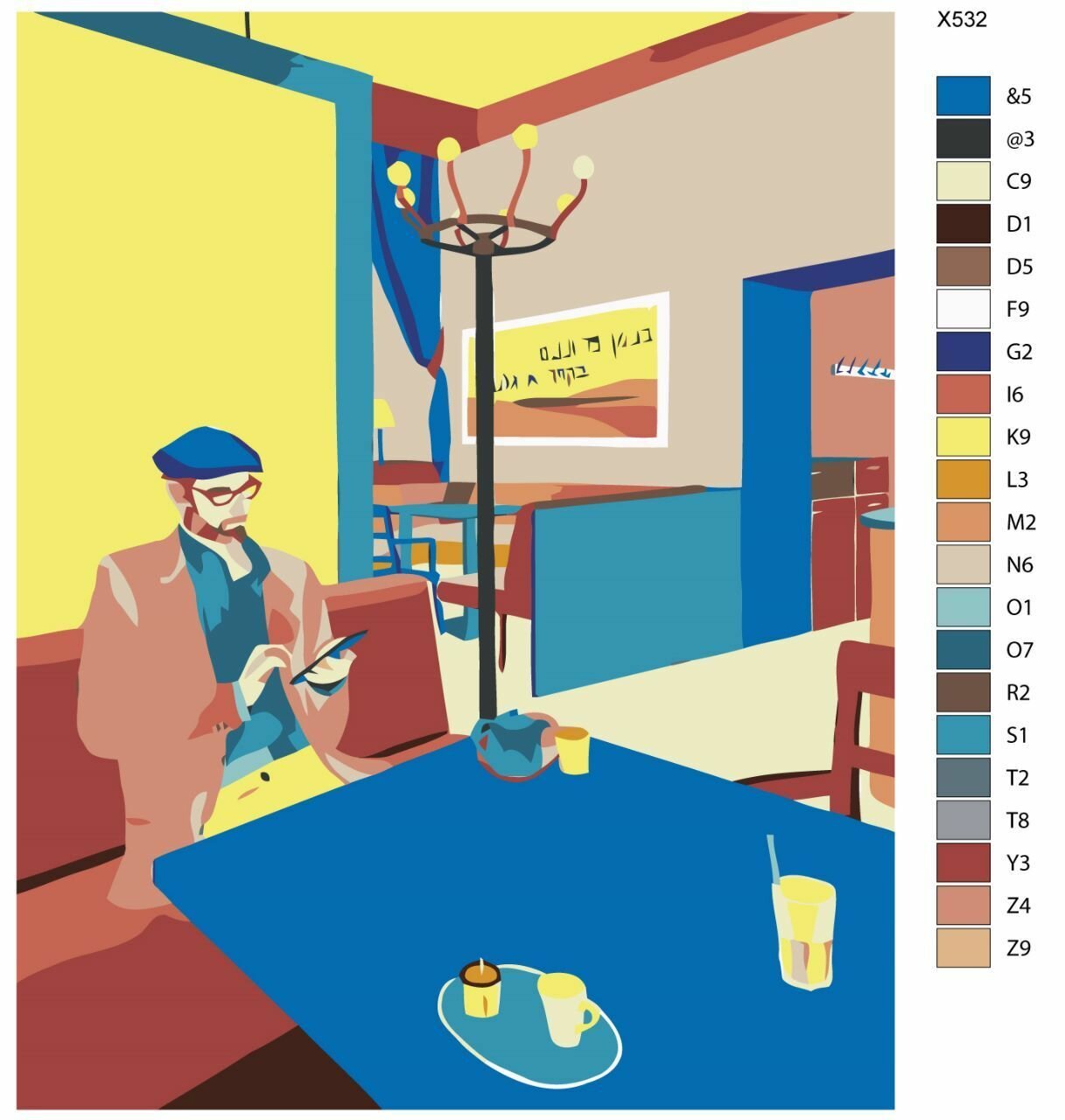 Картина по номерам X-532 "Современное искусство. В кафе" 60х80