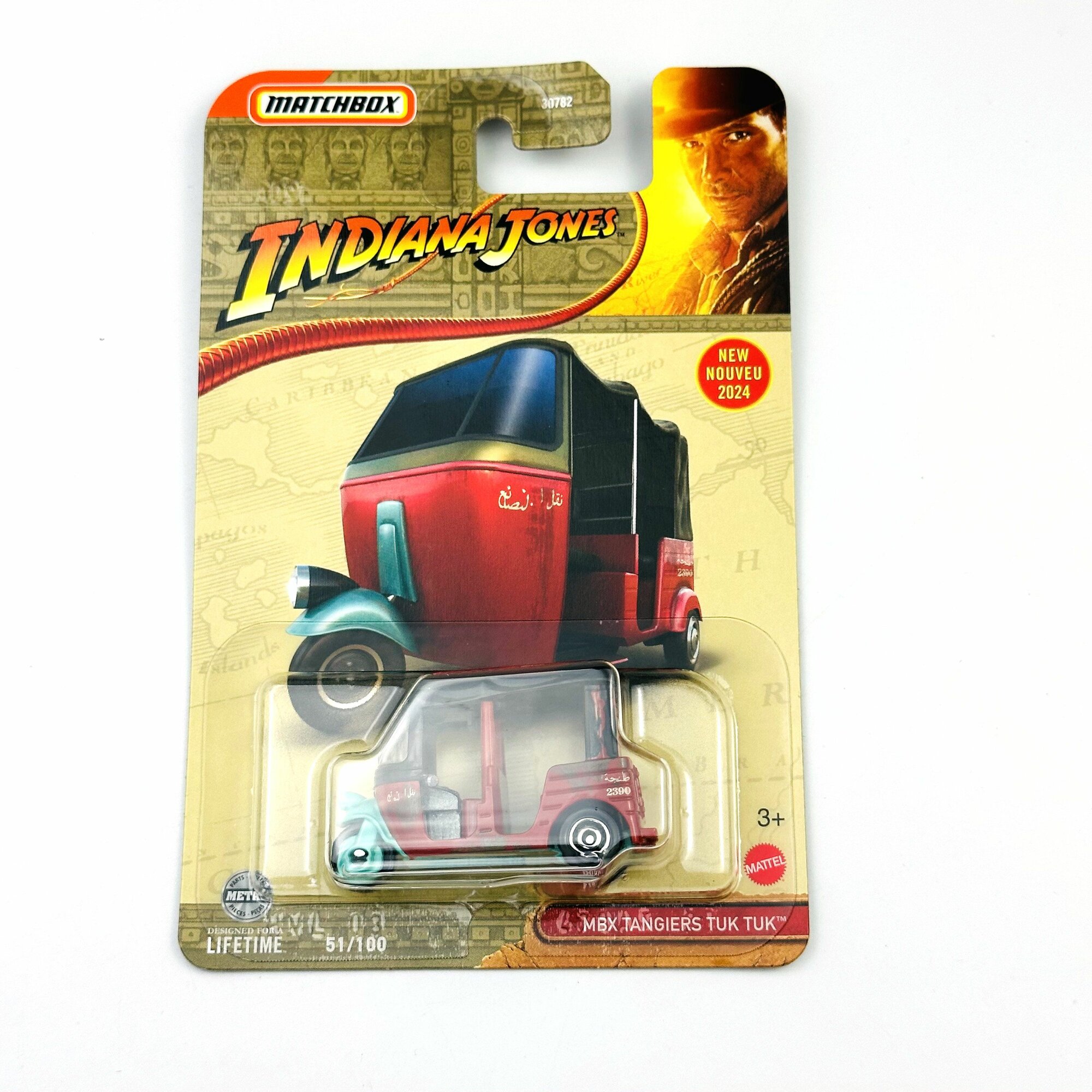 Машинка Matchbox Tuk Tuk 2024, модель TANGIERS, коллекционная игрушка 1:64, для детей и коллекционеров