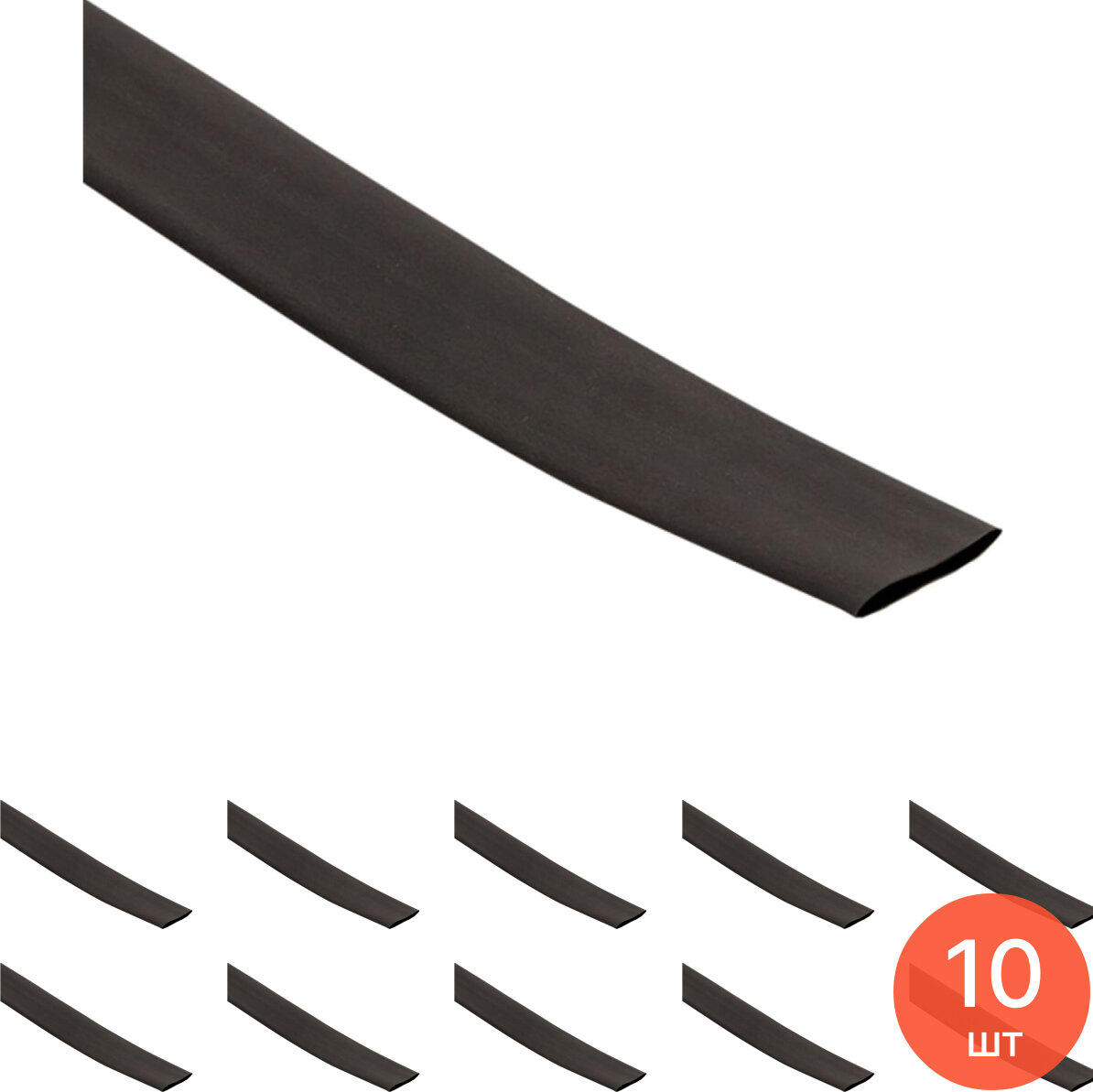 Термоусадочная трубка EKF / ЕКФ PROxima ТУТнг 12/6 полиолефин черный длина 1м диаметр 12(6)мм, tut-12-b-1m, 1шт. / термотрубка (комплект из 10 шт)