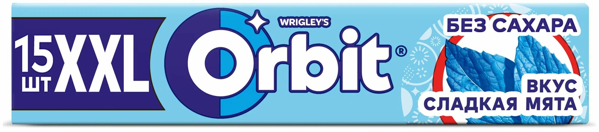 Жевательная резинка Orbit XXL сладкая мята, 20.4г, 10 шт.