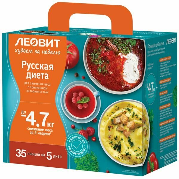 Программа питания диета для снижения веса с пониженной калорийностью русская диета Худеем за неделю Леовит 823г
