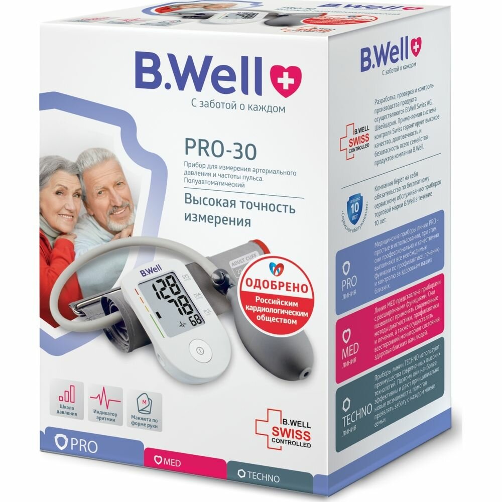 Тонометр PRO-30 полуавтомат