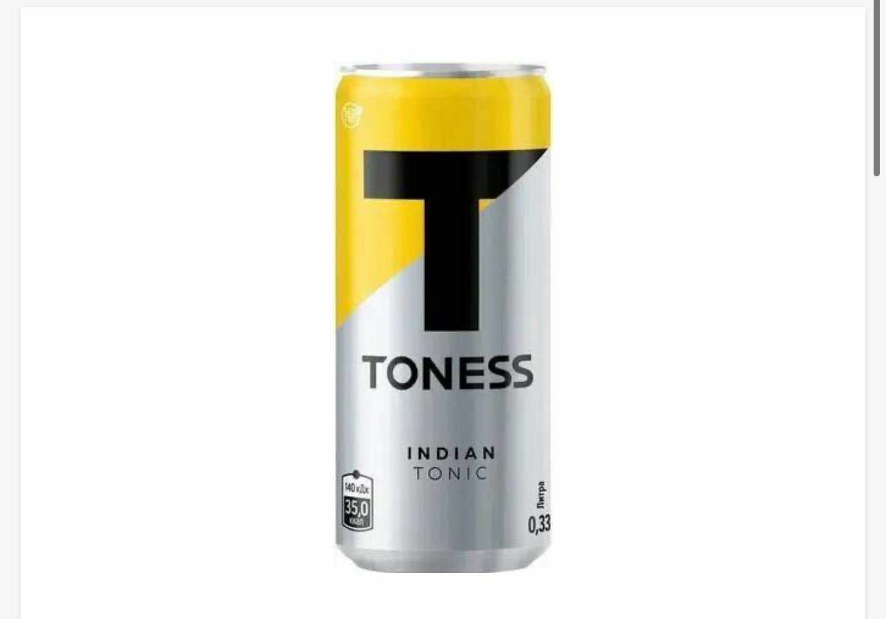 Напиток "Тонесс Индиан Тоник" (Toness Indian Tonic") безалкогольный сильногазированный, жб 0,33 х 24шт