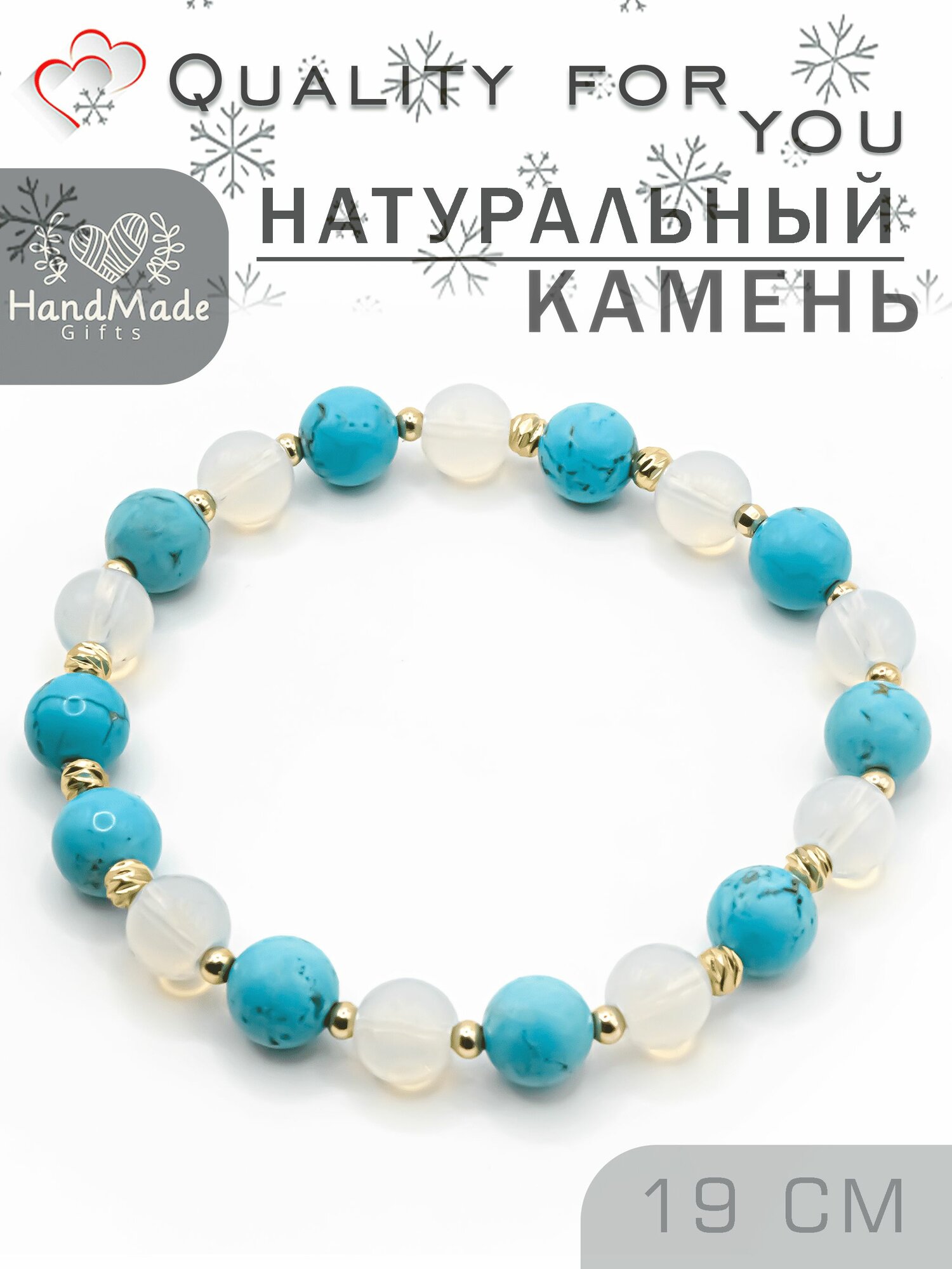 Браслет, бирюза, металл, лунный камень