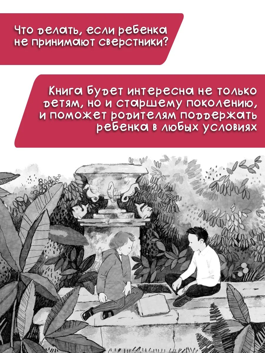 Два значка и монетка — фото 1