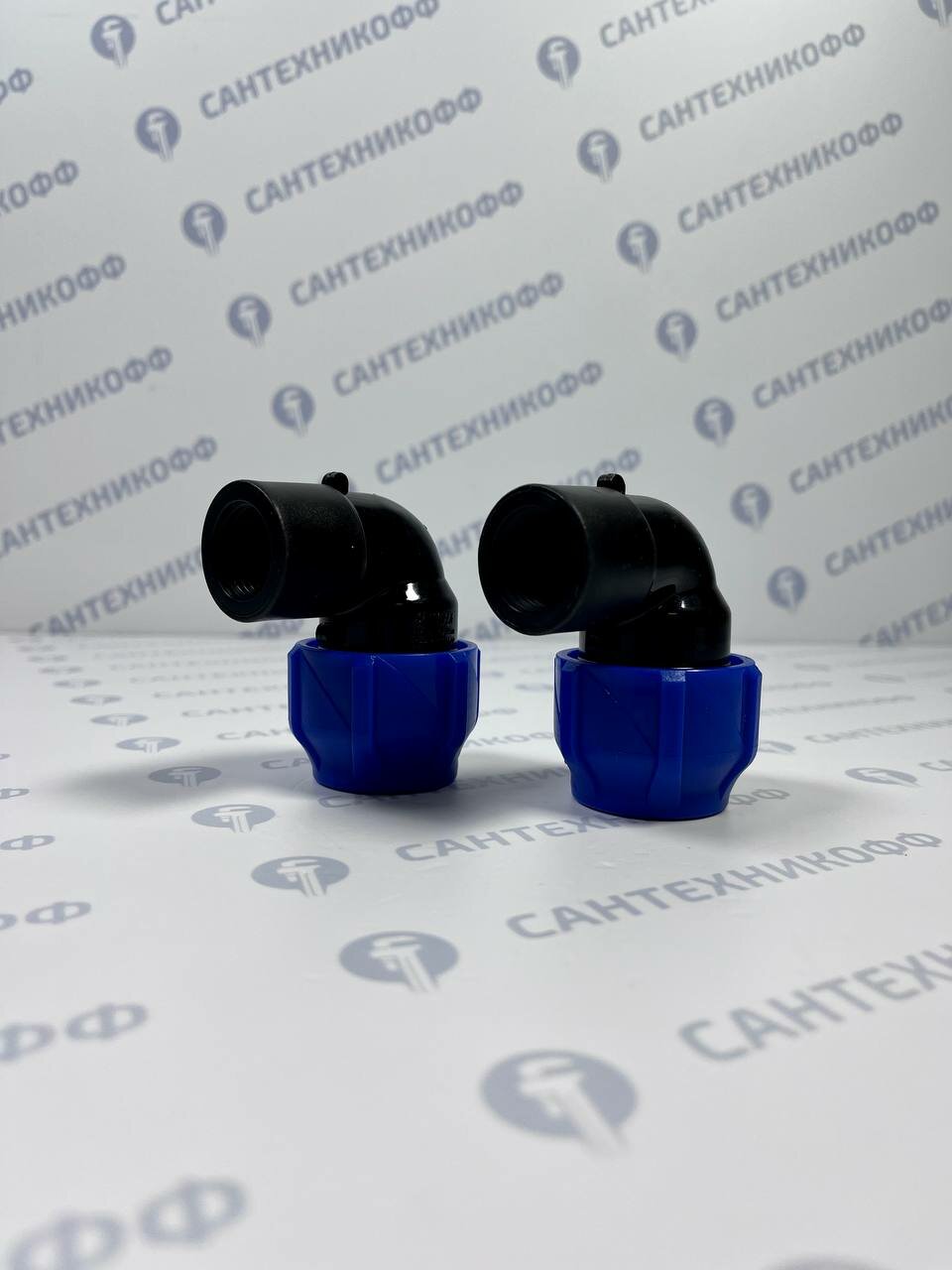 Угол компрессионный ПНД Valfex 25х1/2"ВР - 2 штуки