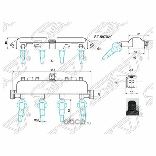 Катушка зажигания Sat ST5970A9
