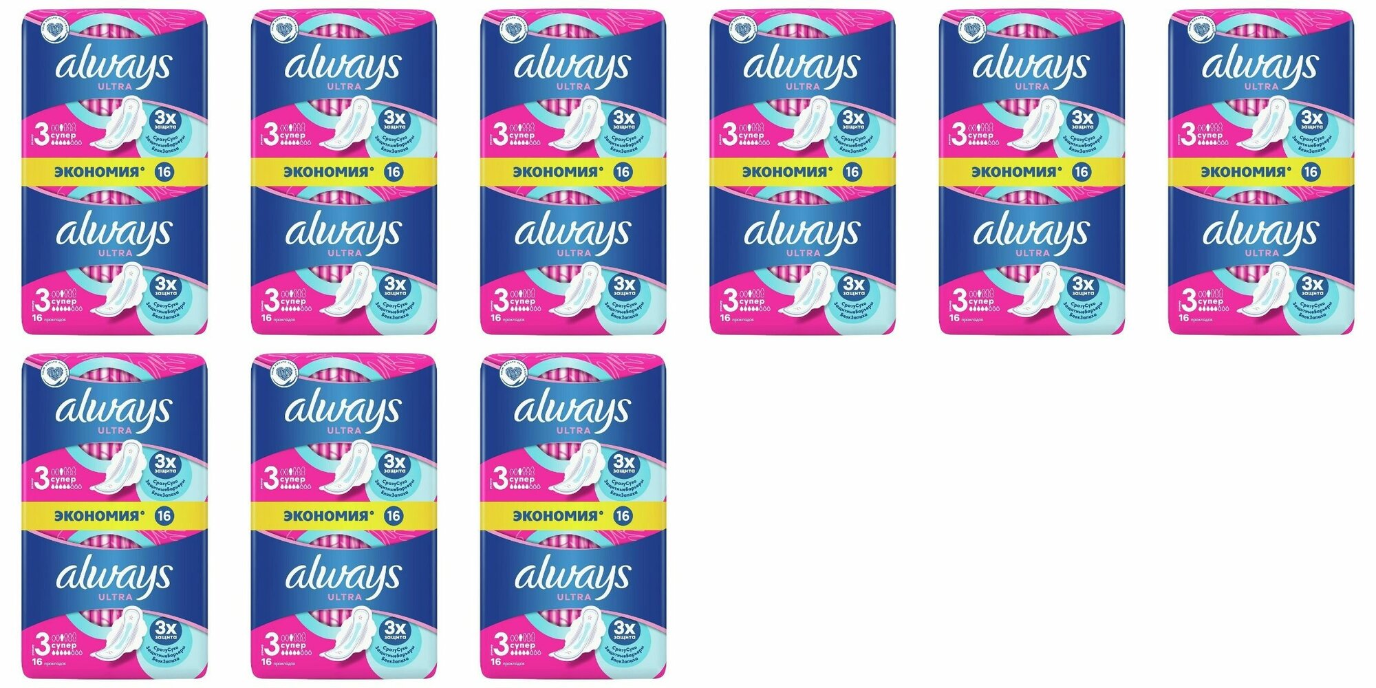Always Прокладки женские Ultra Super Plus Duo, ароматизированные, 16 шт в уп, 9 уп
