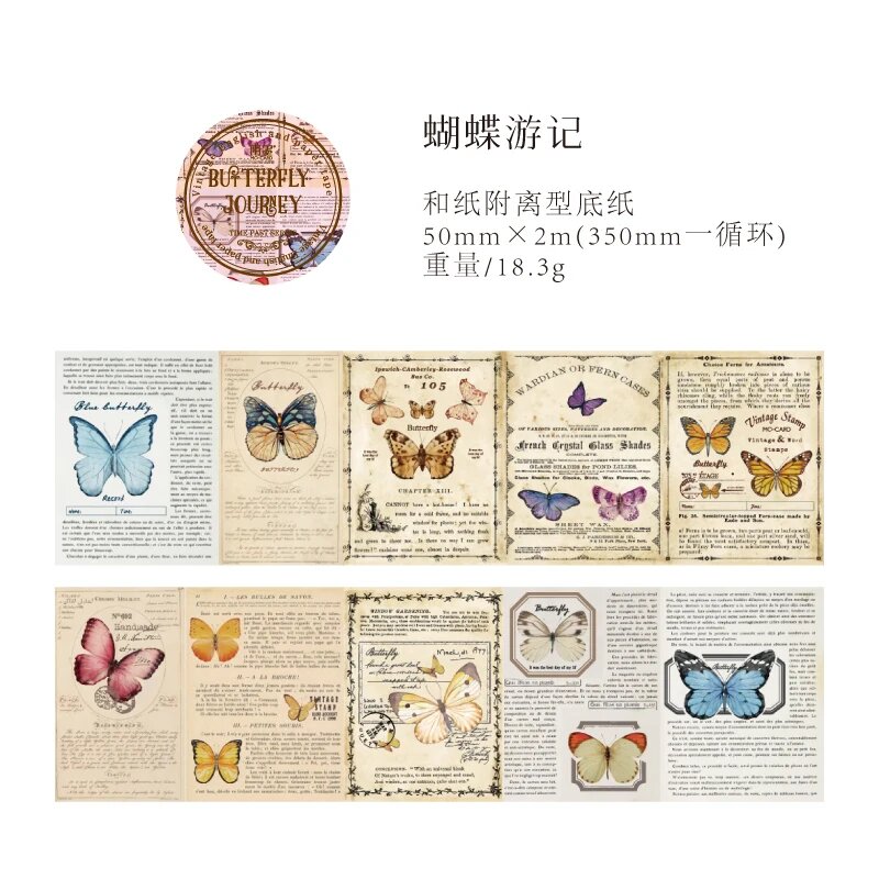 Винтажные ленты васи 30/40/50 мм