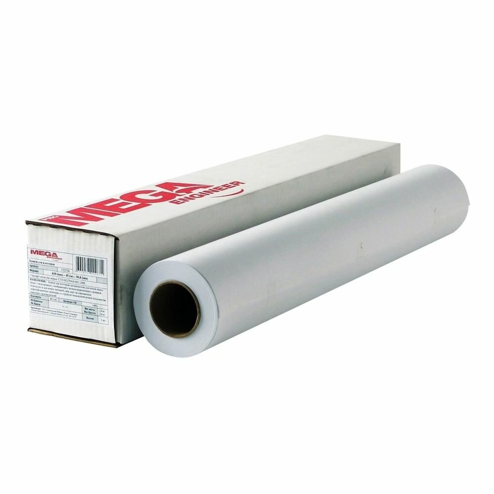 Бумага широкоформатная ProMEGA InkJet, 80 г, 297 ммх45 м, внутренний диаметр втулки 50,8 мм