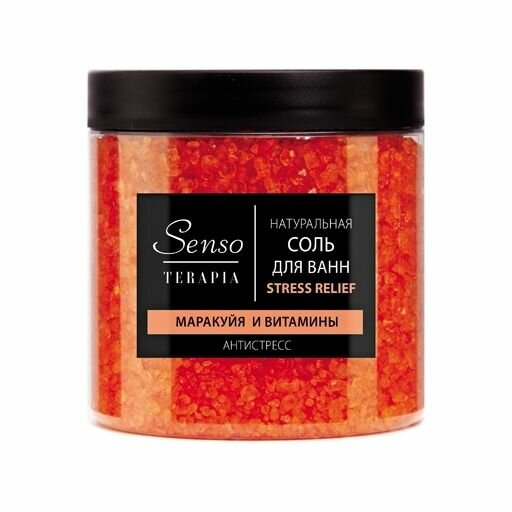 Соль-пена для ванн Senso Terapia "Stress relief", Маракуйя и Витамины, 600 г
