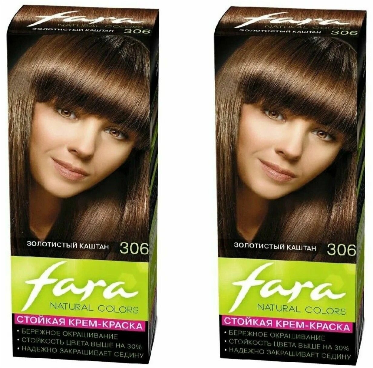 Краска для волос Fara тон 306, Золотой Каштан, стойкая