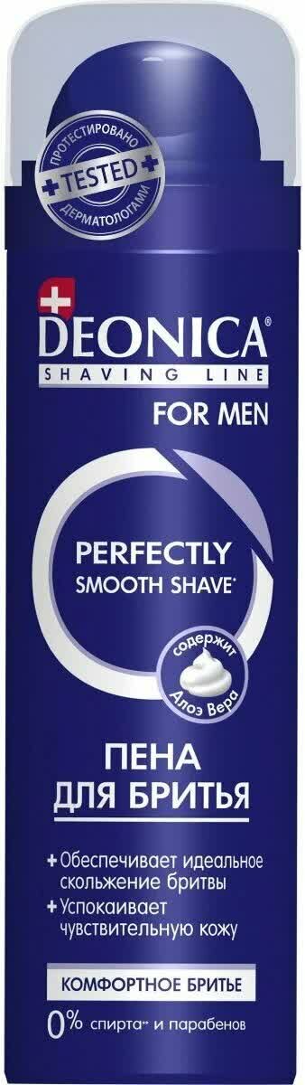 Пена для бритья Deonica "For Men", Комфортное бритье, 240 мл