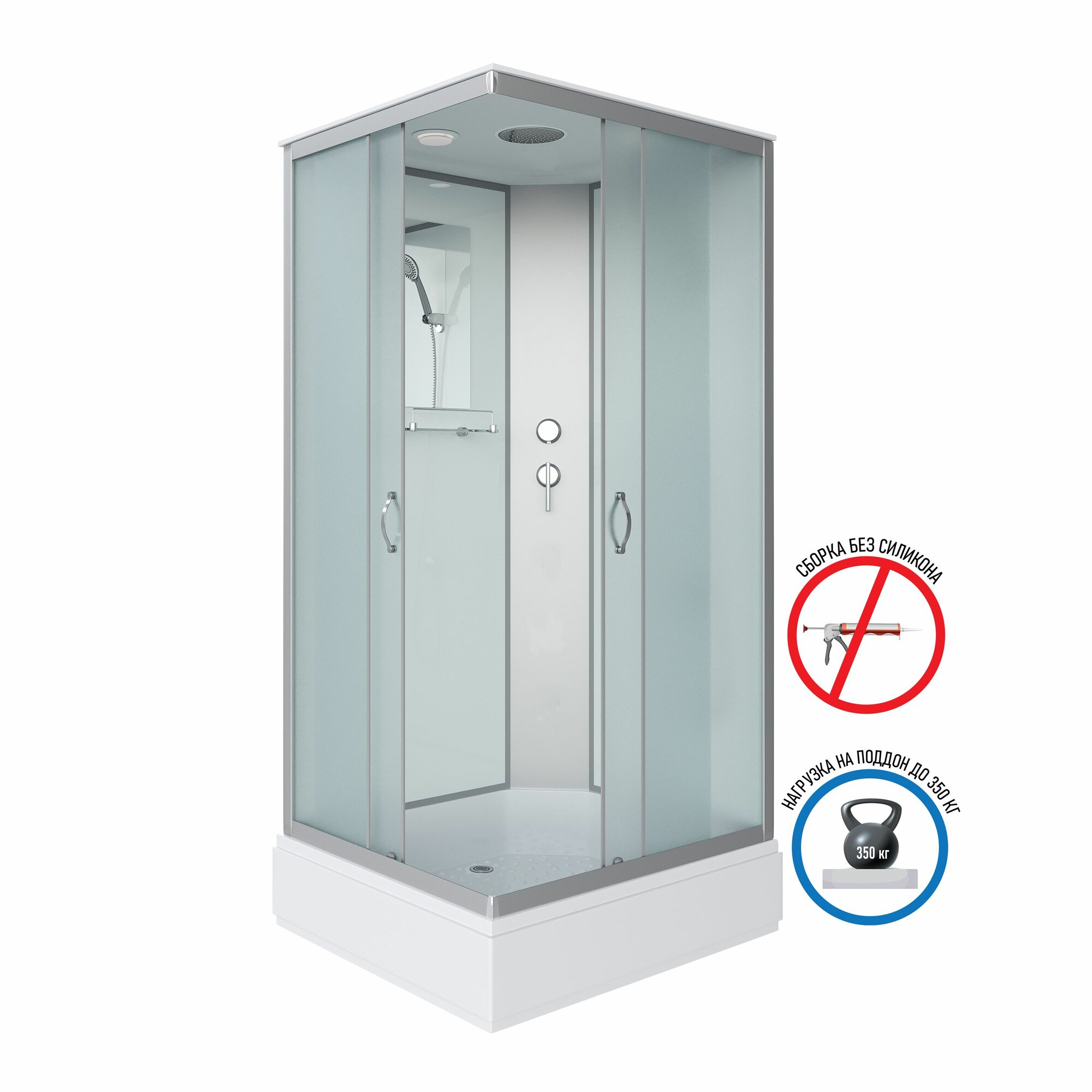 Душевая кабина Niagara Classic NG-33974-14Q (90х70х215) средний поддон(26см), стекло матовое,4 места