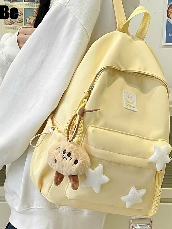 Рюкзак Многоцветный рюкзак в стиле кампуса (милые украшения, перегородка для хранения вещей, рюкзак для ежедневного отдыха в пригородах)