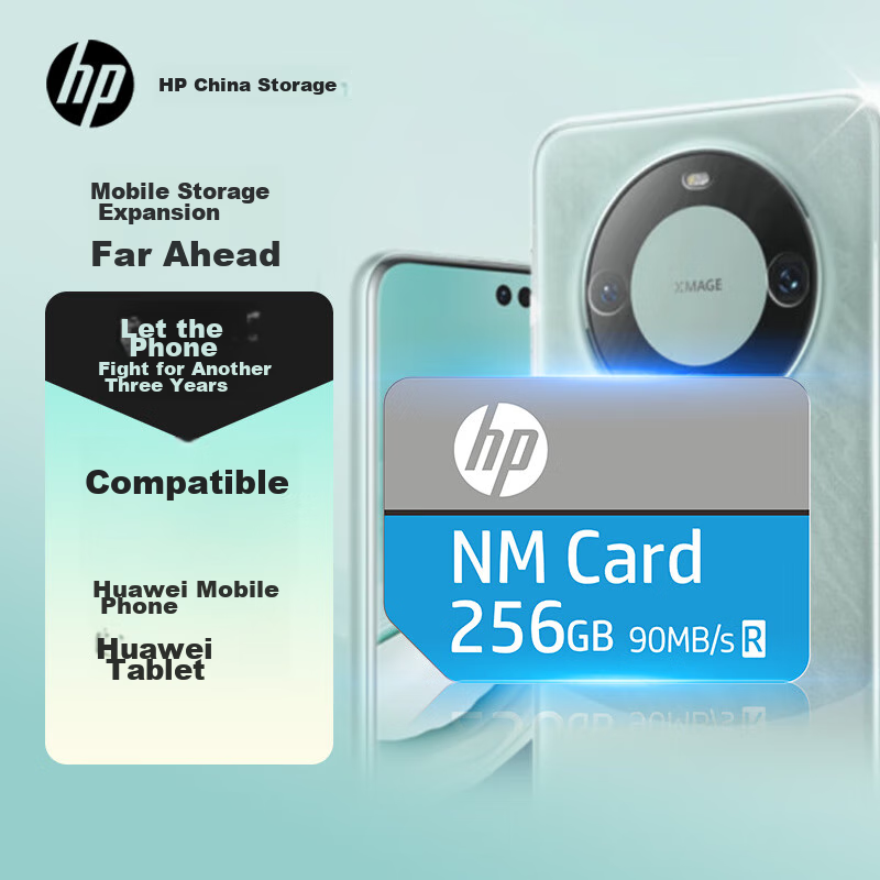 HP 256GB NM Storage Card, Huawei Honor Smartphone And Tablet Memory Card, Compatible with Mate30/Mate50/Mate60/P40/P60 Expansion