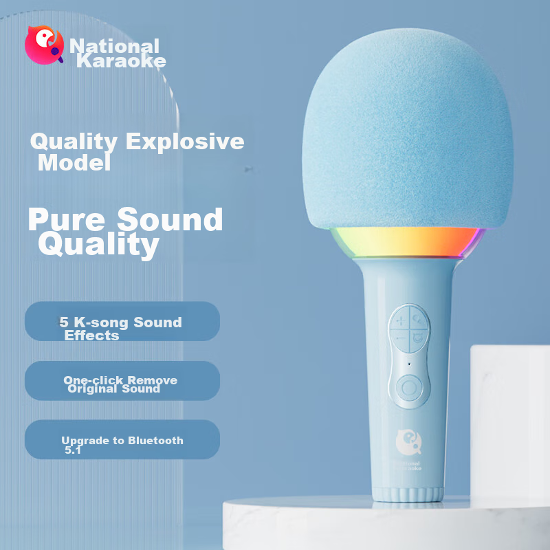 Quanmin K Song Microphone, Children's Singing Gadget All-In, Wireless Bluetooth Outdoor Karaoke Treasure Handheld Microphone Speaker All-In M2 Butterfly Blue Birthday Gift