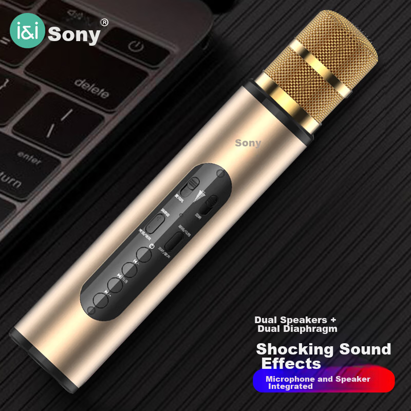Soaiy MC20 Bluetooth Wireless Microphone, All-In Microphone with Speaker, Mobile Phone Live Streaming Recording Conference Microphone Karaoke Microphone, Champagne Gold