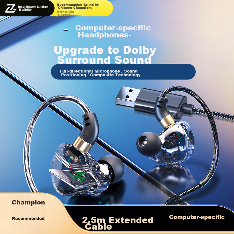 Zhiguozhe [Transparent Aesthetic Design] Computer Headphones, In-Ear, USB Interface, Wired Microphone, Two-In with Microphone, for Desktop And Laptop, Extended Cable, Karaoke Sound Card, Live Streaming, Voice Chat, E-Sports