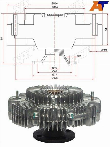 . SAT Вискомуфта для TOYOTA DYNA, HIACE, HILUX, LAND CRUISER PRADO 3RZ-F_ 95-