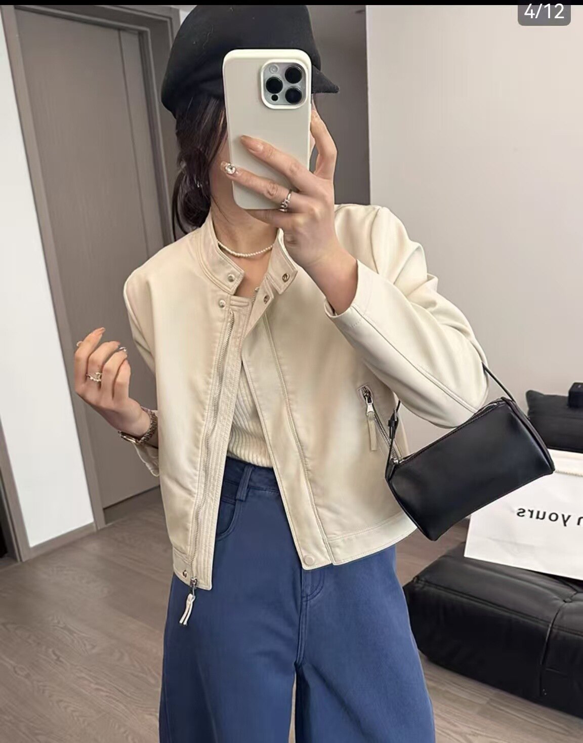 Куртка кожаная