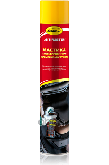 Мастика антикоррозийная полимерно-битумная, серия antiruster, аэрозоль 1000 мл ASTROHIM арт. ac4901