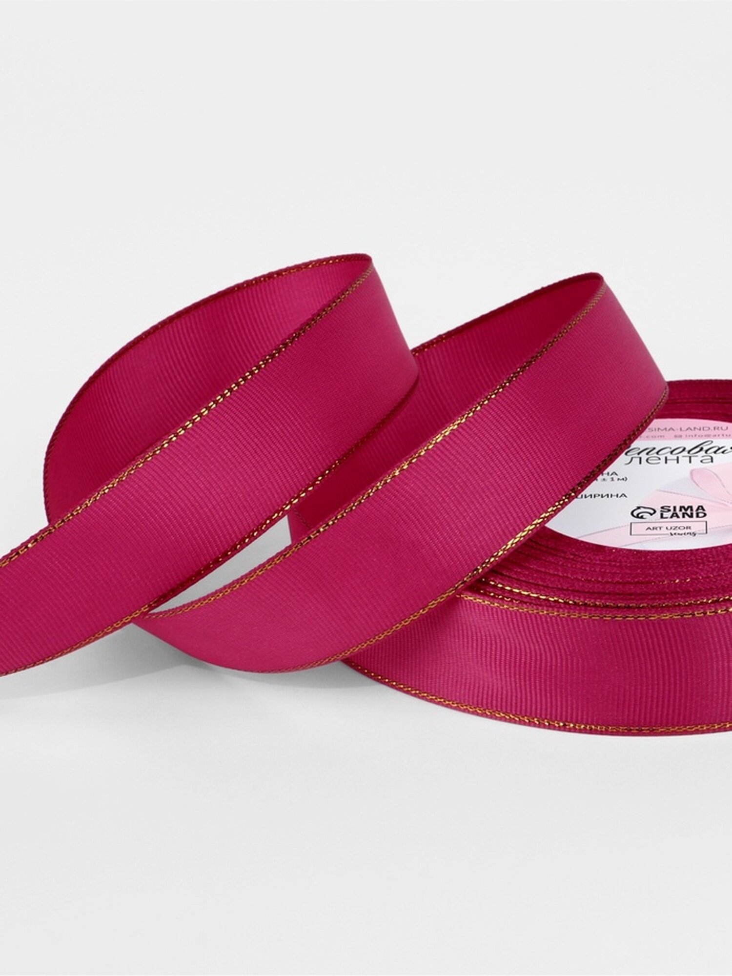 Лента репсовая, с золотым люрексом, 25 мм, 23±1 м, ярко-розовая №028