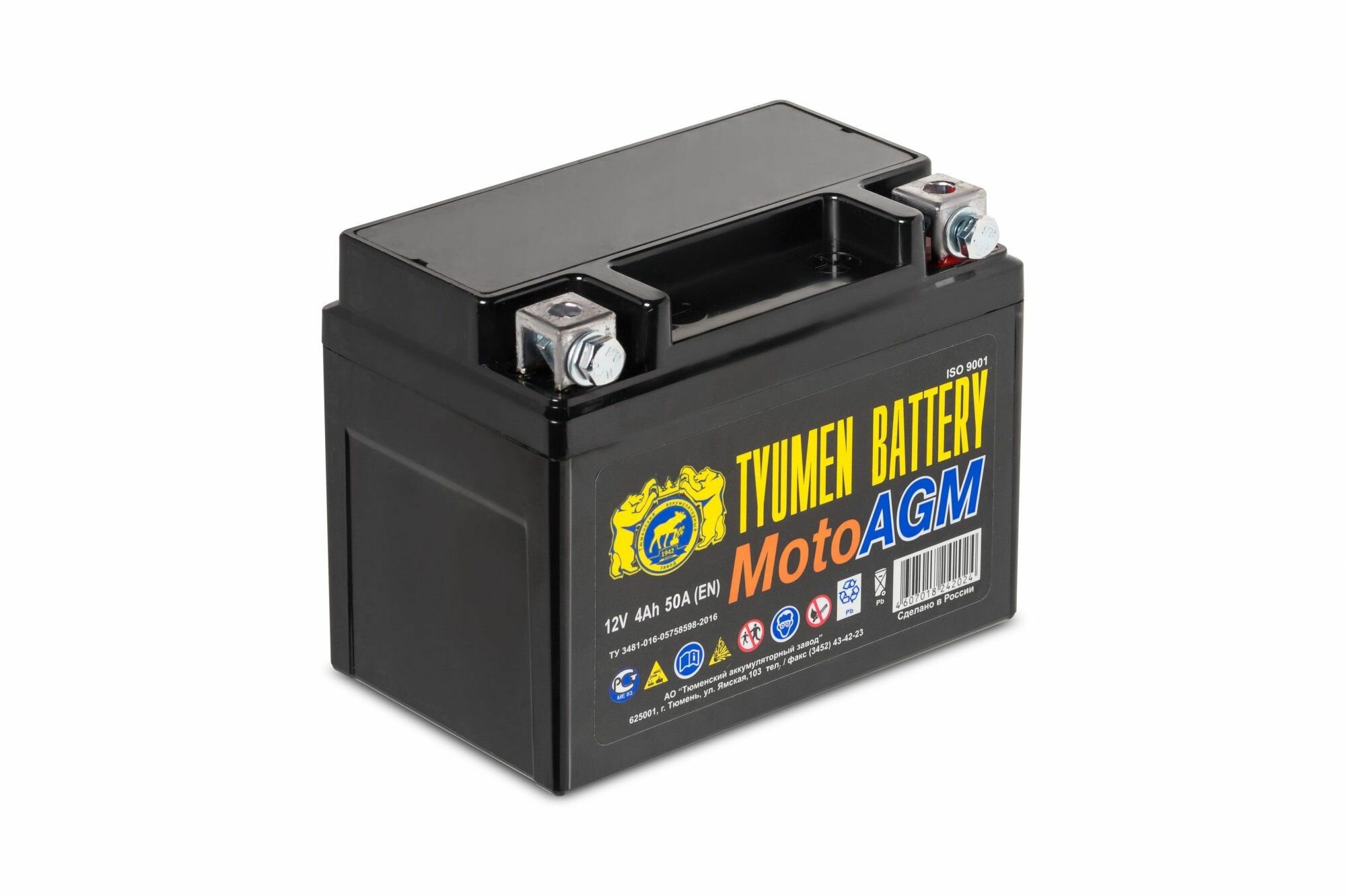 Аккумулятор для мототехники TYUMEN BATTERY 6MTC-4AGM, 114х70х90 мм
