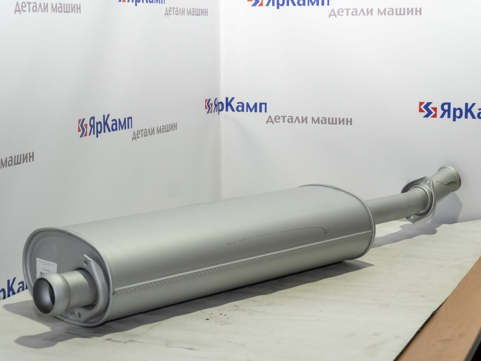 Глушитель 3302,33023,2705,3221 (дв. А274) ГАЗ