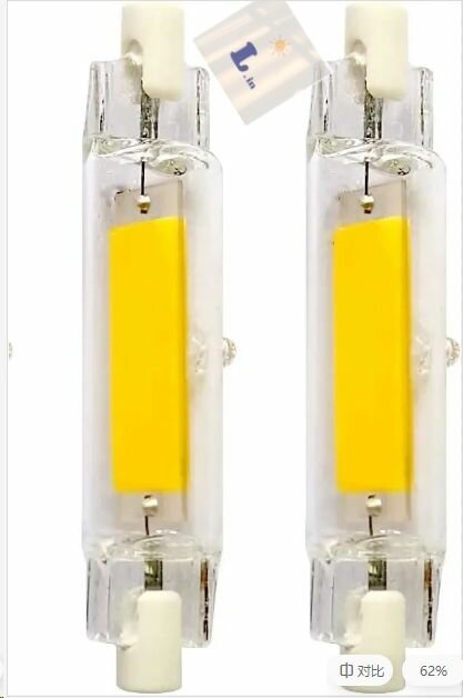 Светодиодная лампа R7S, нейтральный белый свет 78*16мм (4 шт.)