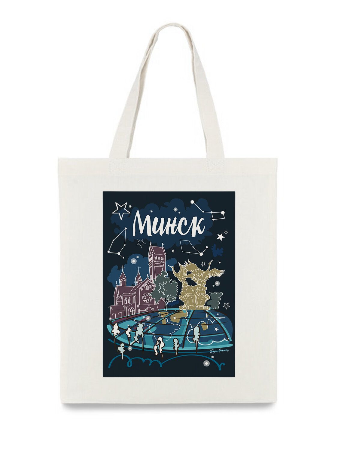 Сумка шоппер Минск, Беларусь